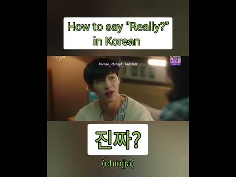 How to say "Really?" in Korean. 진짜?