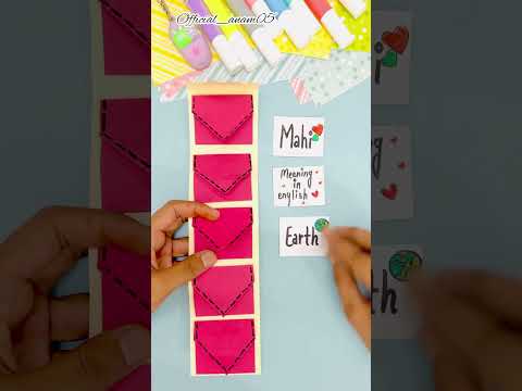 Mahi name meaning in English ๐ฅฐ๐#viral #trending #name #shorts
