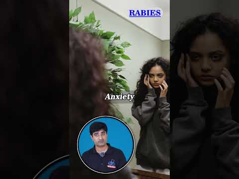 Rabies symptoms | जलांतक बीमारी के लक्षण |