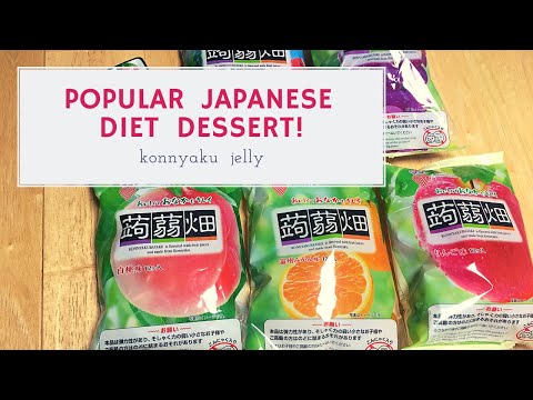 POPULAR JAPANESE DIET DESSERT: KONNYAKU JELLY #020
