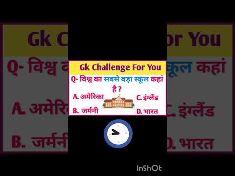 #GK question #shot #musica #remix #song