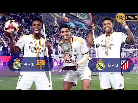 REAL MADRID • Road to Victory - SUPERCUP 2024