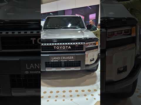 The all new 2025 Toyota Land Cruiser