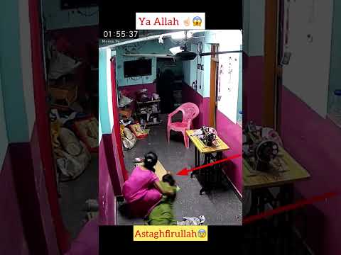 Ya Allah ????☝️ || Jinn #shorts #status #short