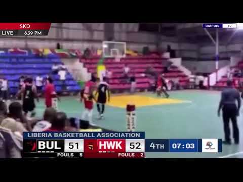 Inter-Ministerial Basketball Games
