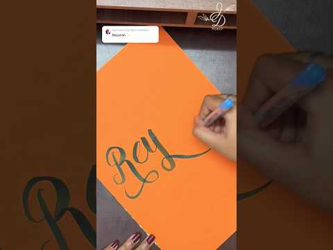 Reyansh | Name calligraphy | Cursive writing | Satisfying video | Calligraphy for beginners #shorts