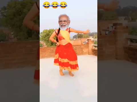 MODI JI KA DANCE #funny #comedy #short #trending #viralvideo #tmkoc #modi