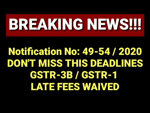 GST Return Filing Due dates |NEW DUE DATES FOR GSTR-1 & GSTR- 3B FILING FOR 2020|GST RETURN EXTENDED