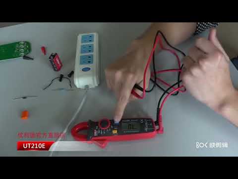 UNI-T Clamp Meter Digital UT210E UT210D AC Current Mini Clamp