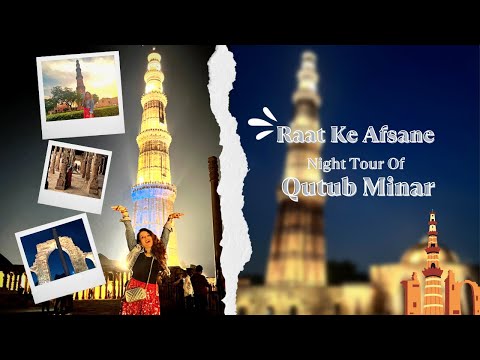 Qutab Minar was a Hindu Temple?|Qutub Minar :India's Tallest Tower | Unesco|Places to Visit in Delhi