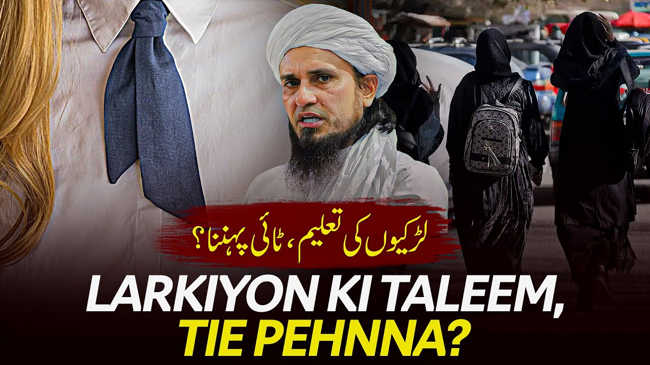 Larkion Ki Taleem, Tie Pehenna | Ask Mufti Tariq Masood