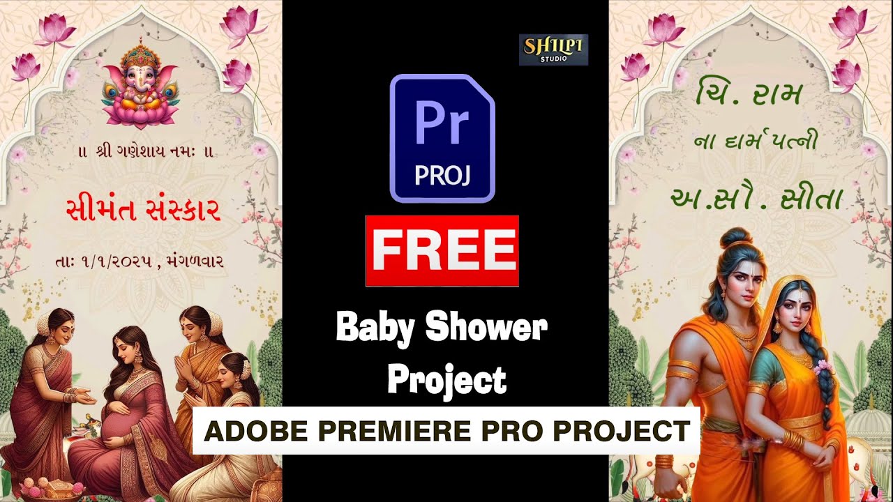 Free Adobe Premiere Pro project Baby Shower Whatsup Invitation Video Template Card  | Shilpi Studio