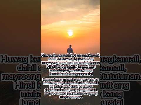 Tagalog Motivation #inspiration #motivation #tagalog #shorts