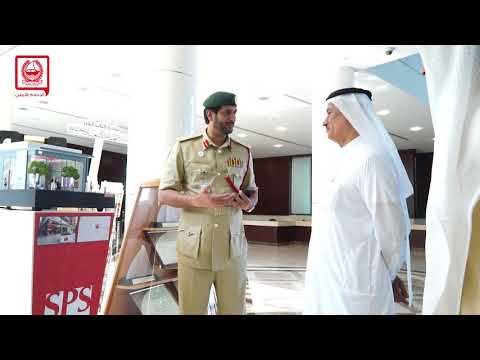 Visiting the Dubai Police HQ
