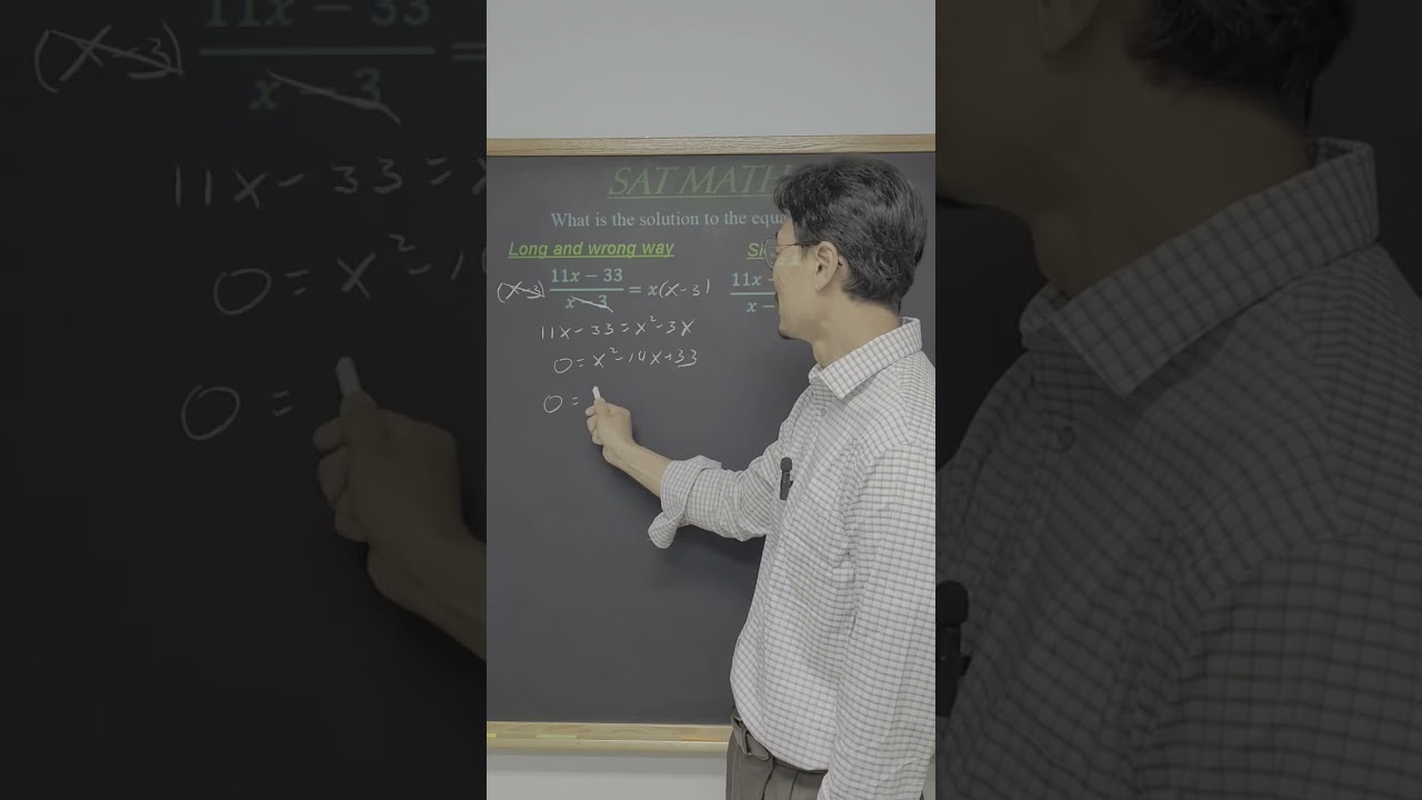 SAT Math Solving Equation