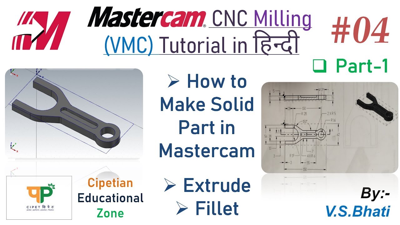 Mastercam Mill 2D Tutorial - VMC || Solid Part II Solid Modeling || Designing