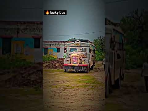 film shooting bus/old bus