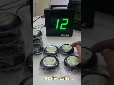 Call Bells - Emergency Call Bell Latest Price, Manufacturers & Suppliers