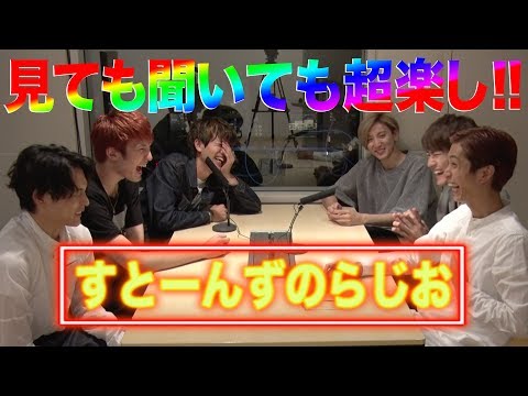 放送一覧/関連番組 - SixTONES ANN @ ウィキ - atwiki（アットウィキ）