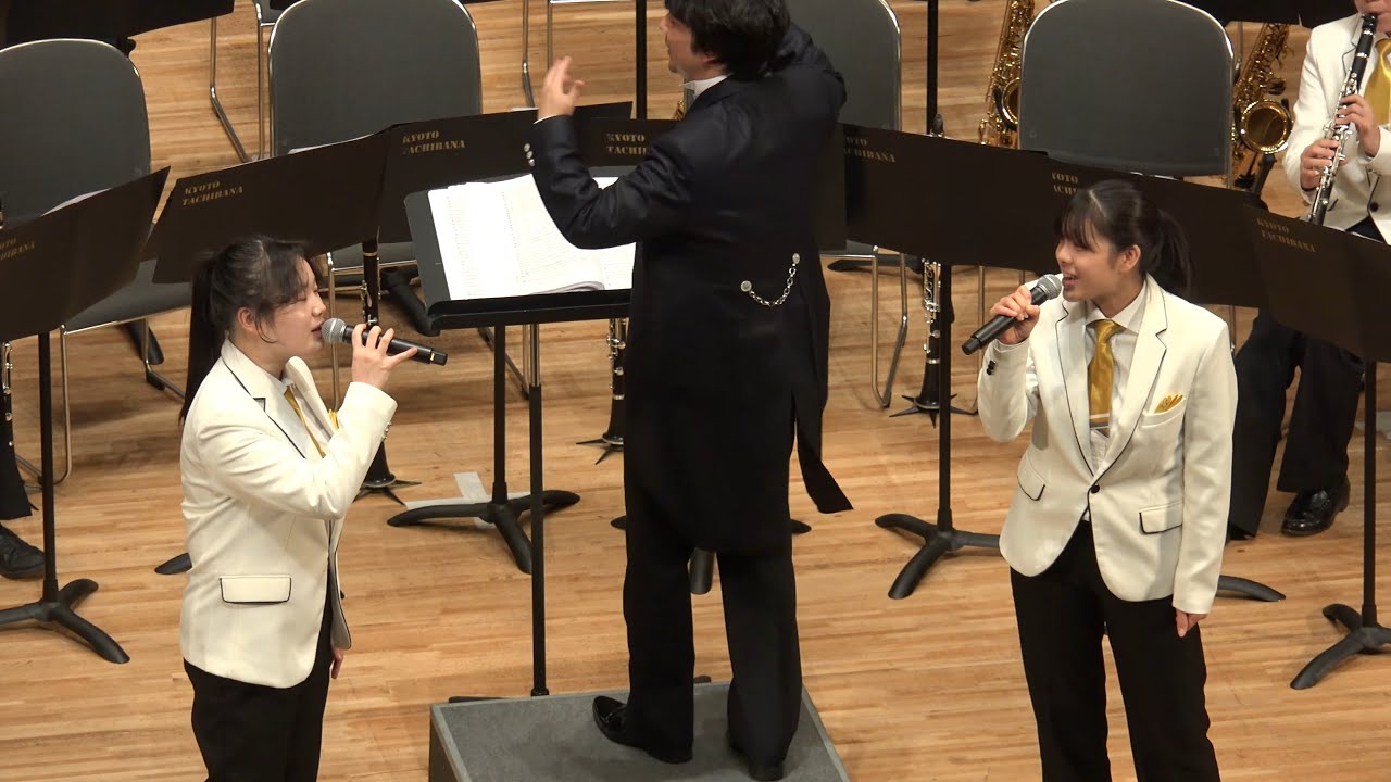 Background – Band | Kyoto Tachibana S.H.S. Band - Unofficial Fan Blog