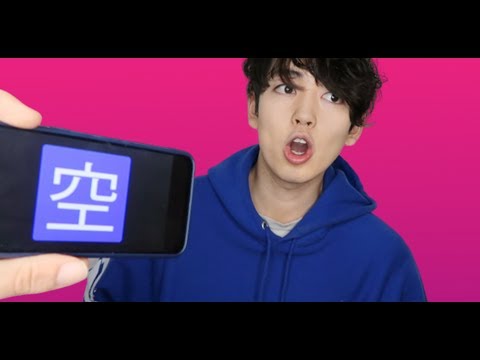 Japanese Emoji Meaning: Why there are so many?