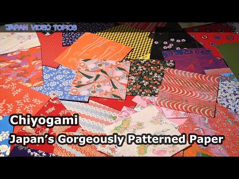 Chiyogami – Japan’s Gorgeously Patterned Paper