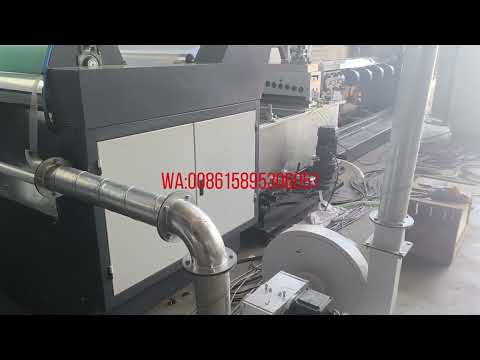 plastic tape line, PP HDPE tape extruding and winding line, how to make PP woven bag, leno bag?