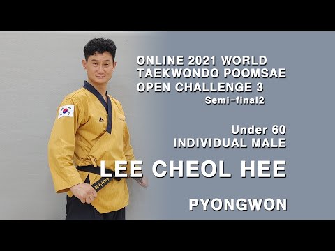 [M/Under 60]  LEE Cheol-hee / Semi-final 2, Pyongwon