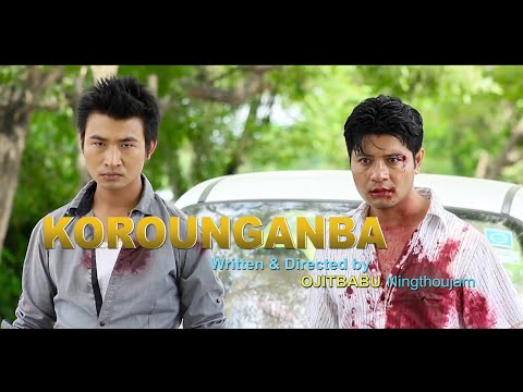 Korounganba-1 Full Movie Part 1 | Ningthou Channel