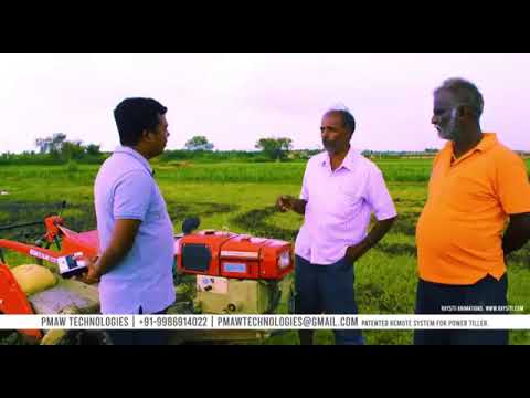 TRIAL OPINION ON REMOTE SYSTEM FOR POWER TILLER