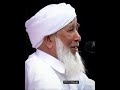 Ustad Watch HD Mp4 Video Download Free