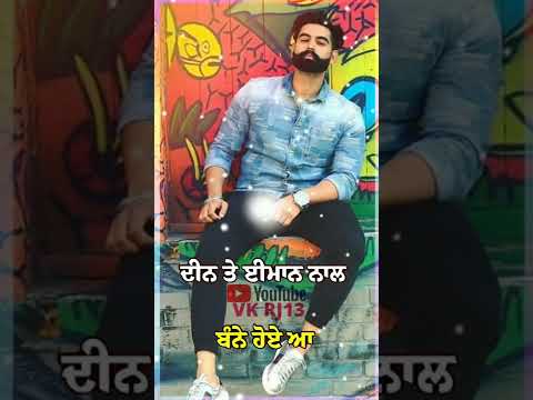 VK RJ13????/ Punjabi status/ WhatsApp Punjabi status video????(VK RJ13)????