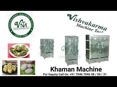 Automatic Idli Making Machine - Automatic Idli Maker Latest Price ...