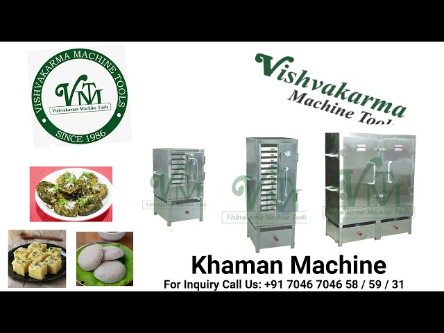 Industrial Washing Machine - Nylon Khaman Machine Manufacturer from Rajkot