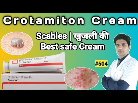 Hydrocortisone Ointment - Hydrocortisone Cream Latest Price ...