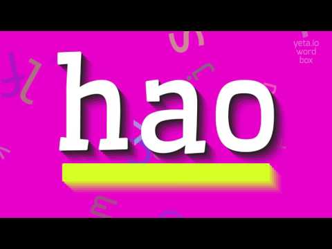 How to say "hao"! (High Quality Voices)