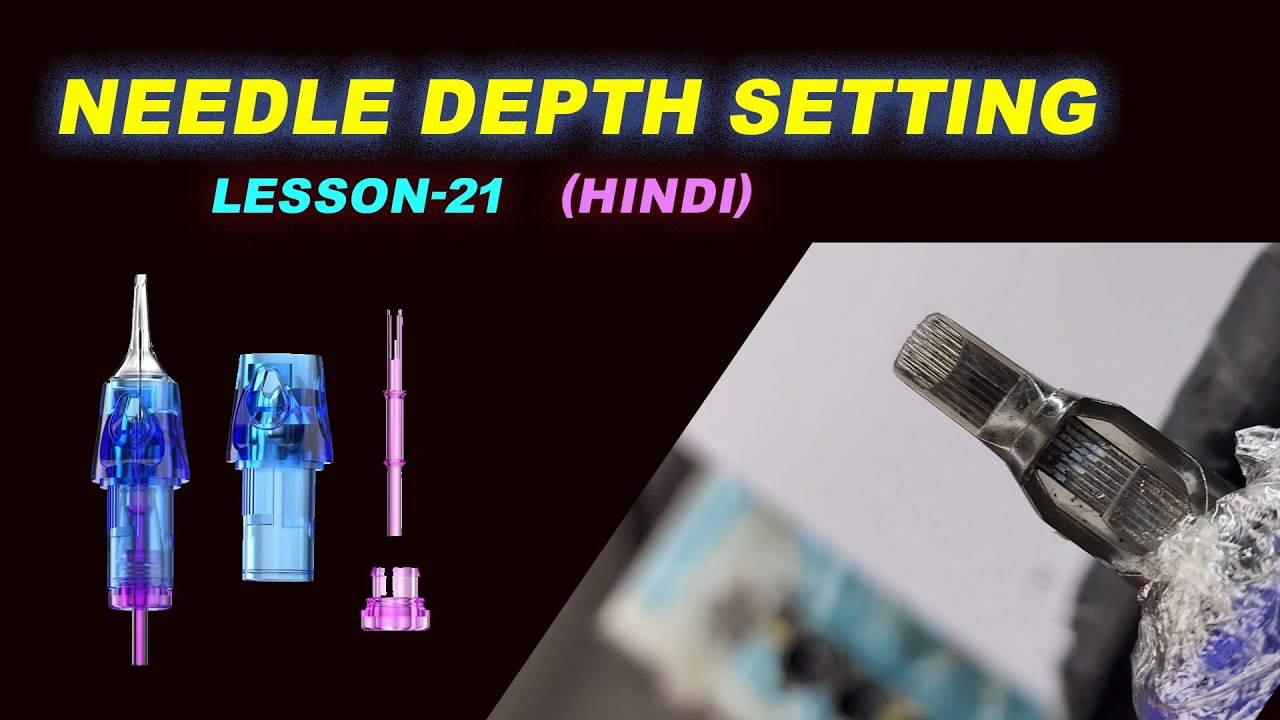 Needle Depth Setting || Hindi