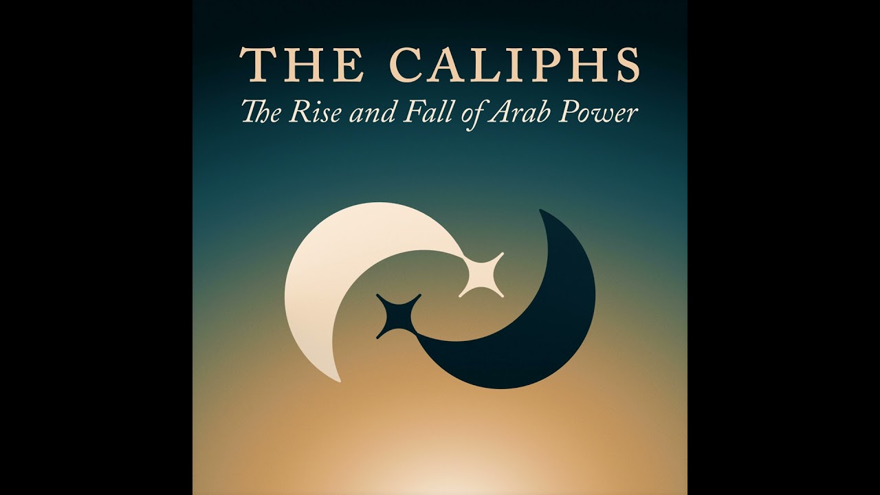 Episode 58: Al Ma’mun