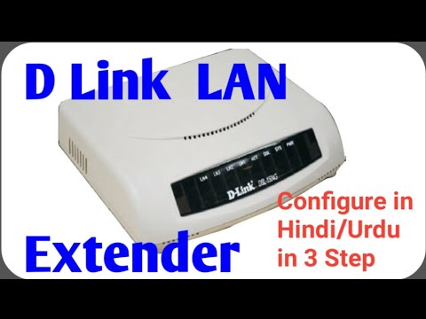 LAN Extender at Best Price in India