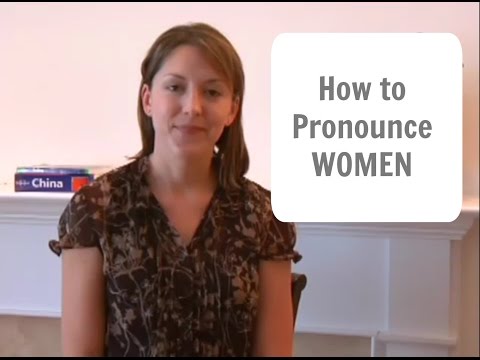 Learn how to pronounce WOMEN 👭 American #English Pronunciation Lesson
