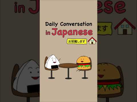🇯🇵【Japanese Daily Conversation】for visiting your friend👬👭