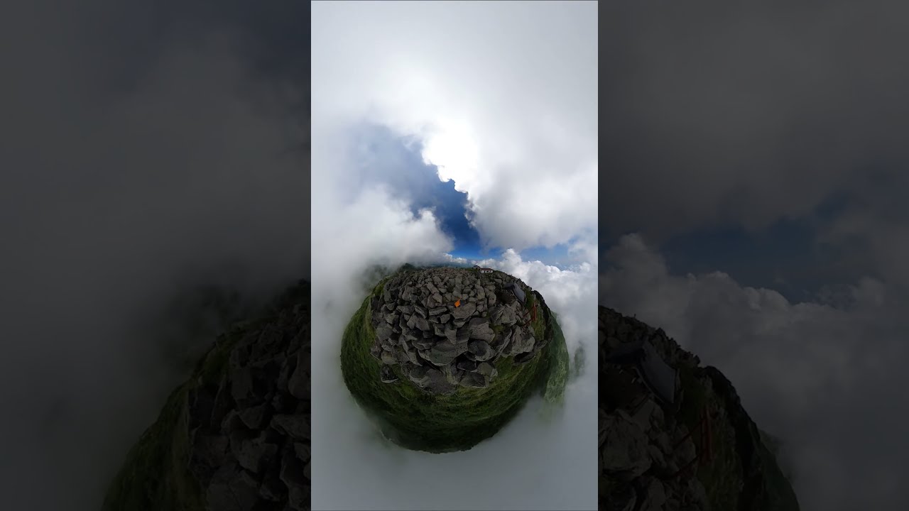 Hike to Mt.Iwaki (August 22nd, 2023)
