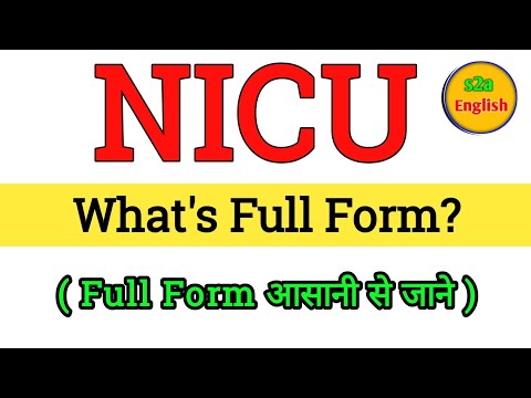 NICU ka Full Form kya hai | Full form of NICU | Gk questions all full form | important full form