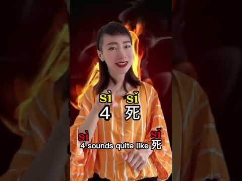 Unlucky number in China