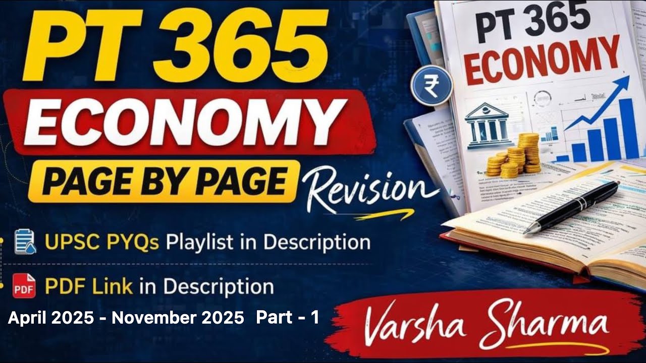 PT 365 Economy 2025 | Vision IAS | Full Revision for UPSC Prelims