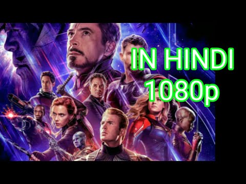 How to download avengers endgame full movie in Hindi 1080p