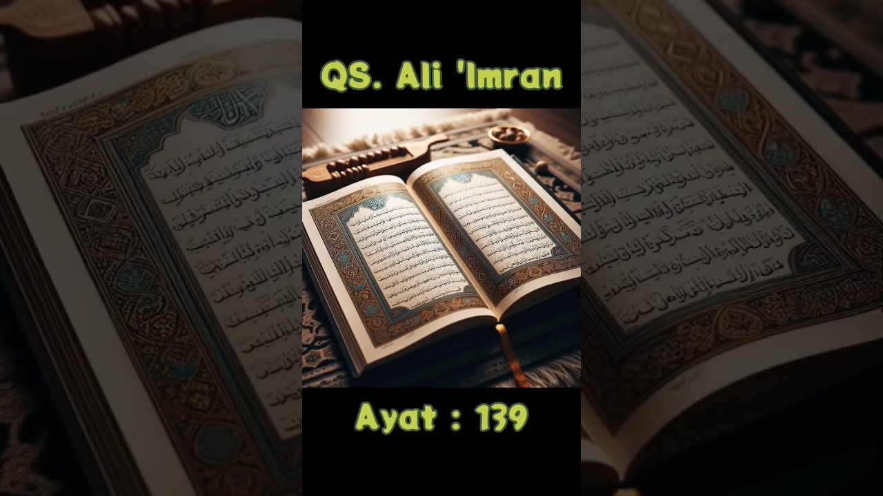 Qur an Surah Ali imran Ayat 139