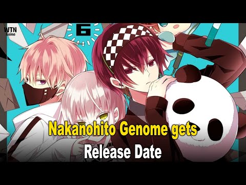 Nakanohito Genome gets release date
