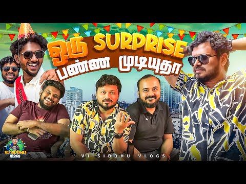On The Way-ல Pradeep-க்கு Surprise???????? | Goa Series | Ep - 07 | Vj Siddhu Vlogs