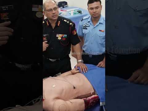 What is AFMC?